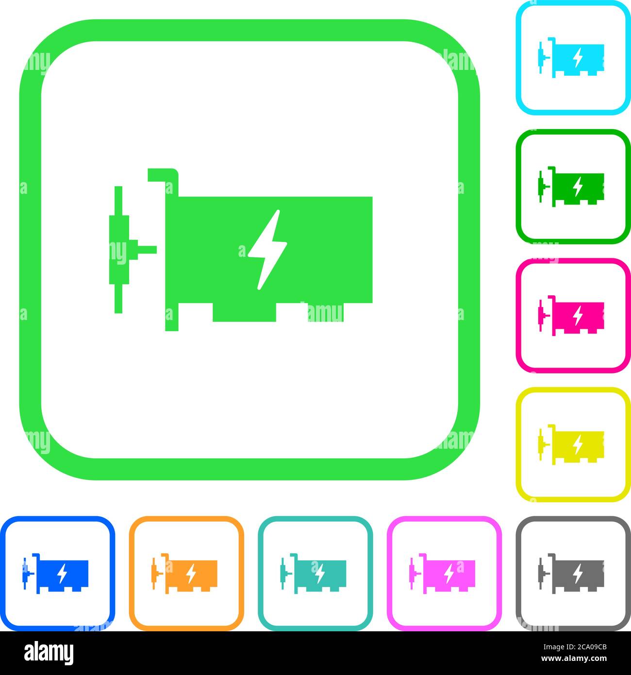 Network Controller Icon