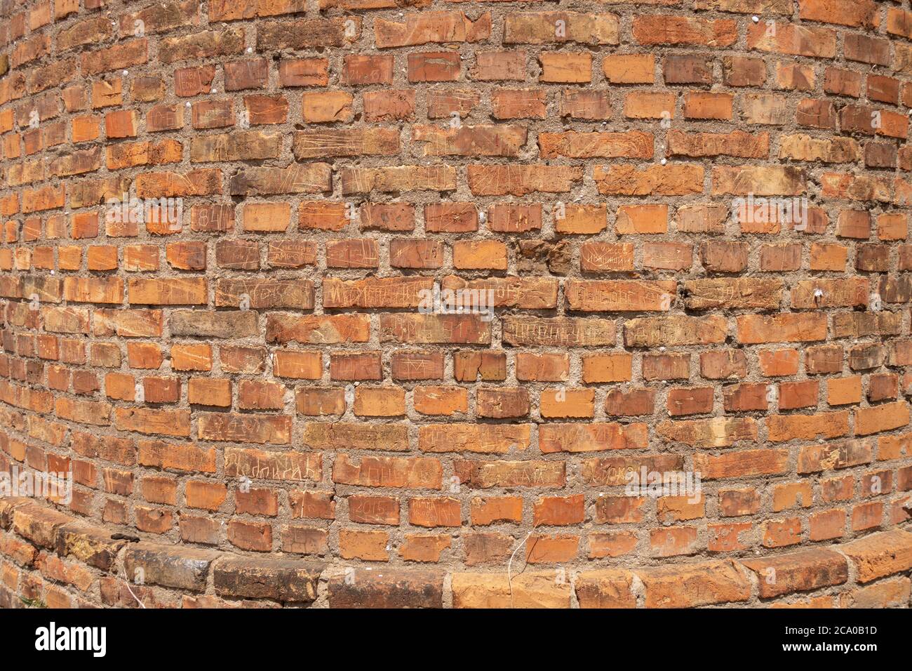 Cylindrical brick structure hi-res stock photography and images - Alamy