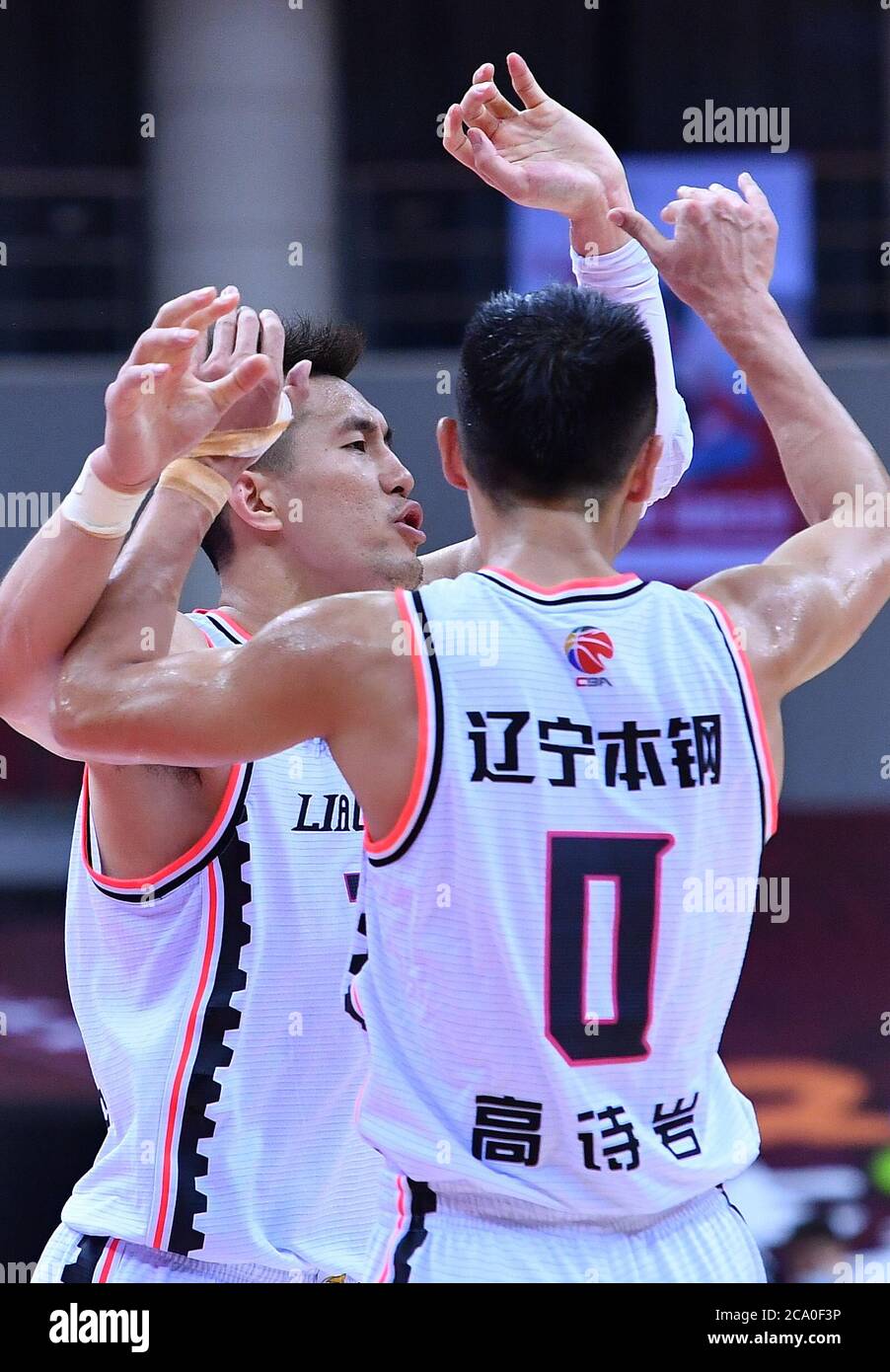 Qingdao, China's Shandong Province. 3rd Aug, 2020. Guo Ailun(L) of ...