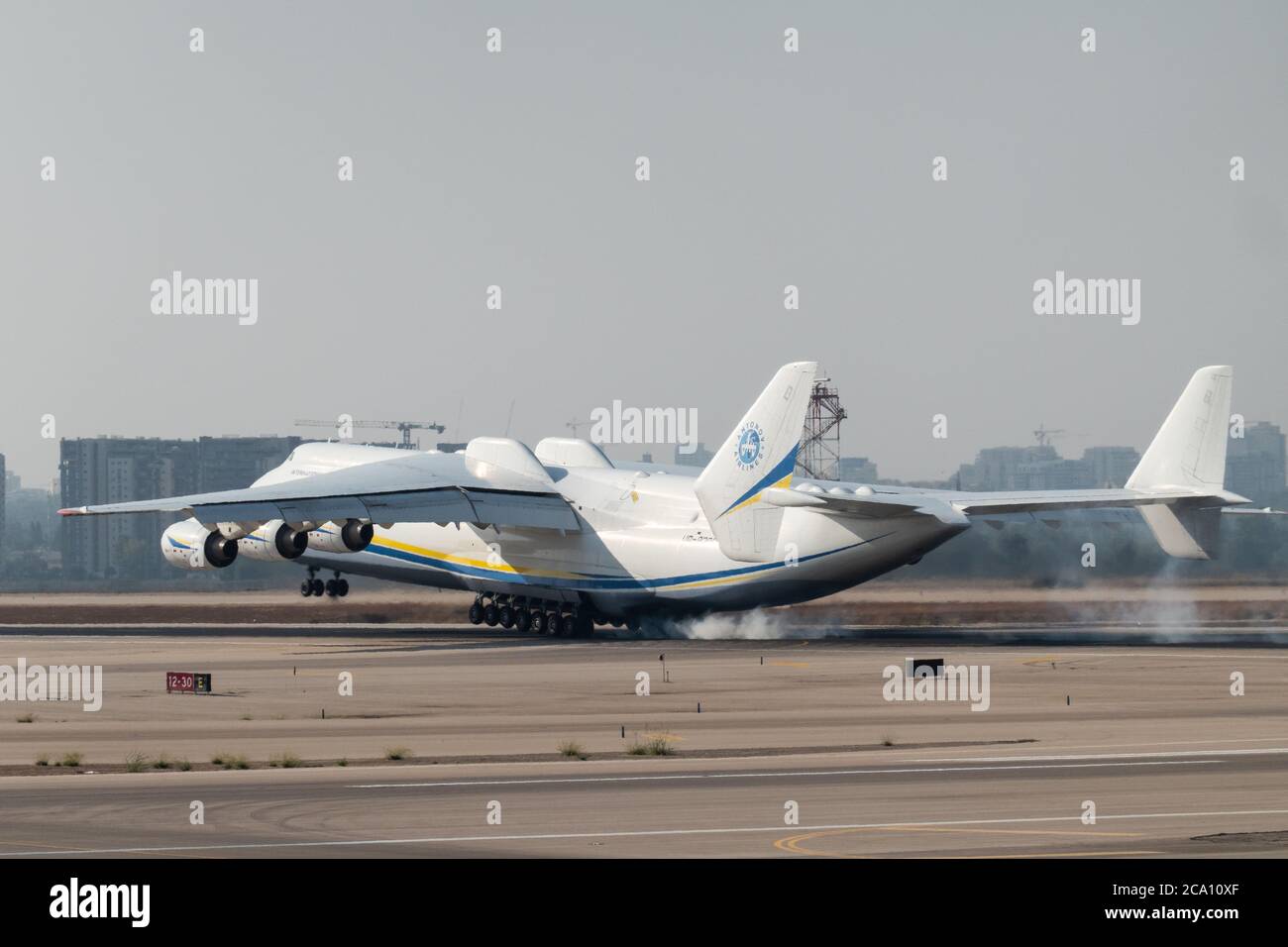 Missile interception system hi-res stock photography and images - Alamy