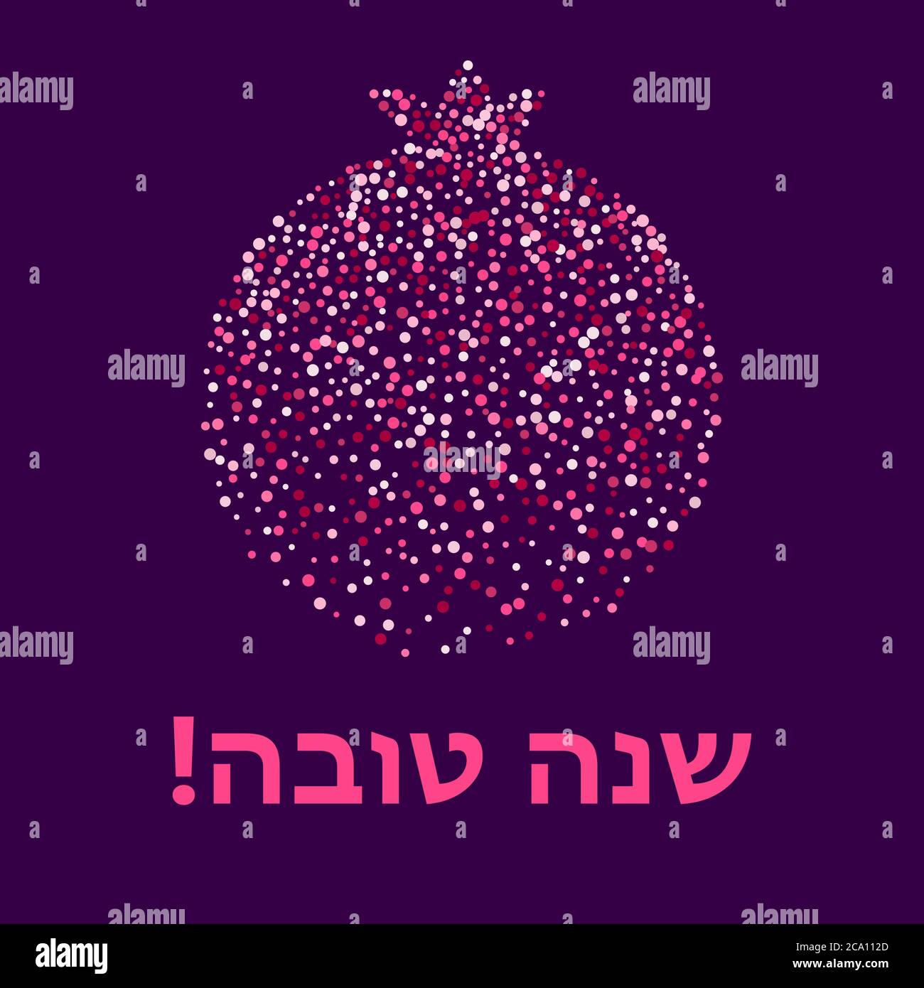 Pomegranate illustration, made with dots. Shana Tova greeting card ...