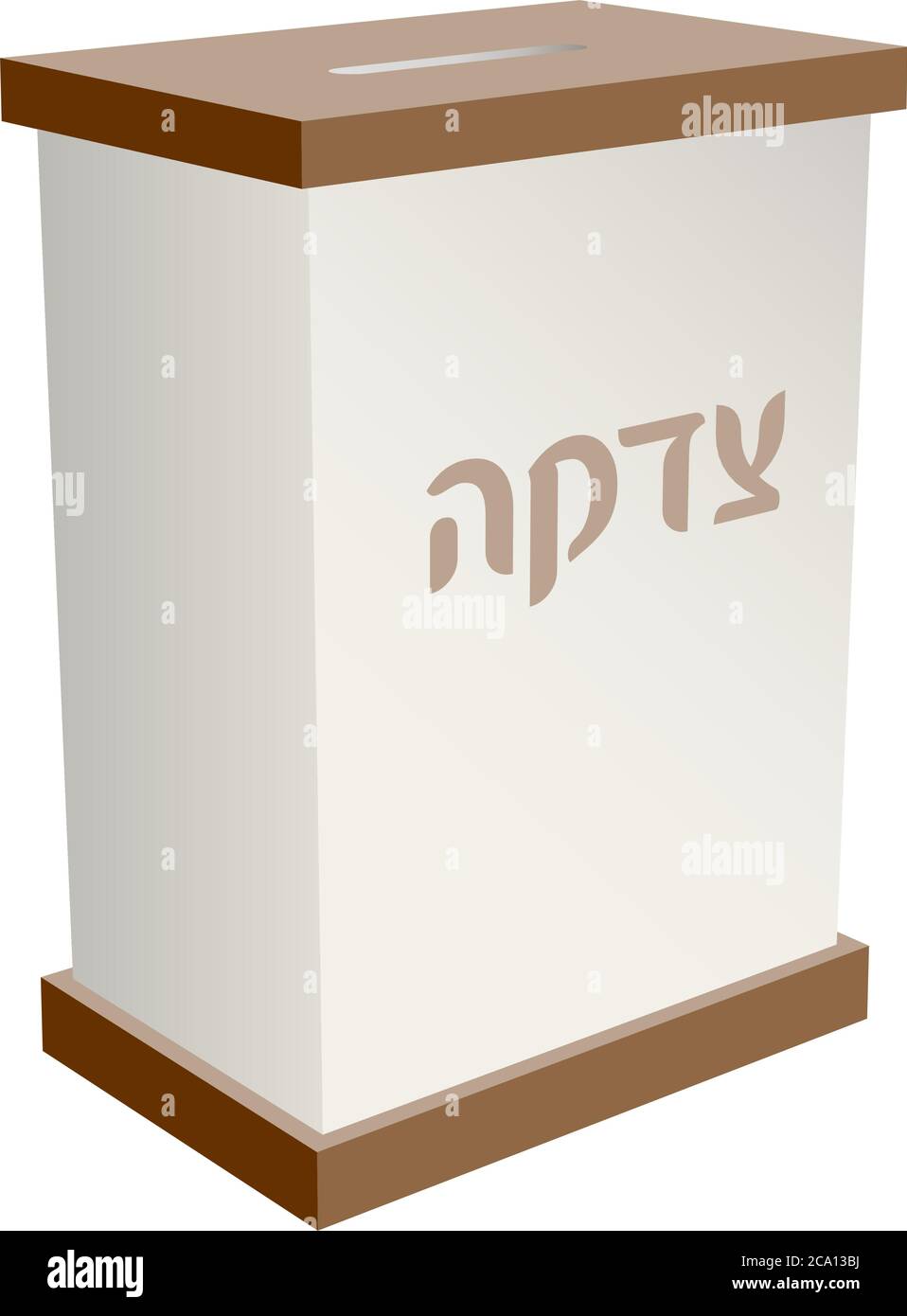 Tzedakah box vector illustration. Simple tzedaka box with golden brown ...