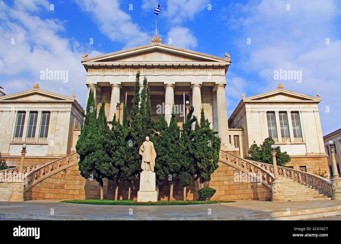 National Library of Greece in Athens Stock Photo - Alamy