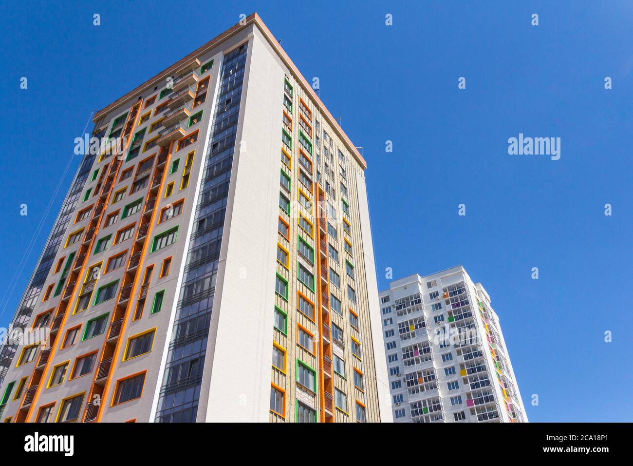 Construction of high-rise buildings made of concrete. Modern building ...