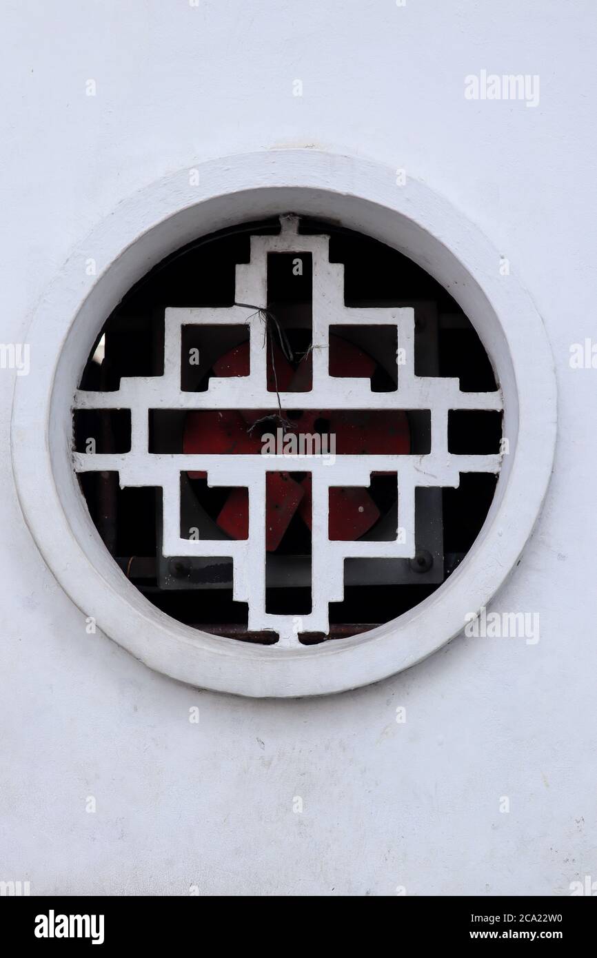 Chinese style window frame hi-res stock photography and images - Alamy