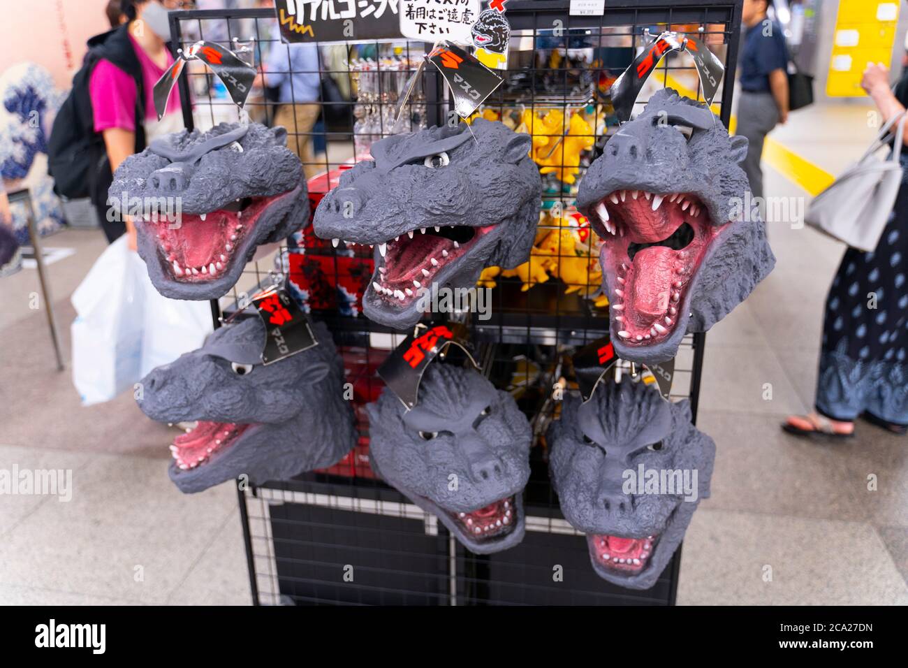 Akihabara, Japan- August 2, 2020: Godzilla masks are displayed for sale ...