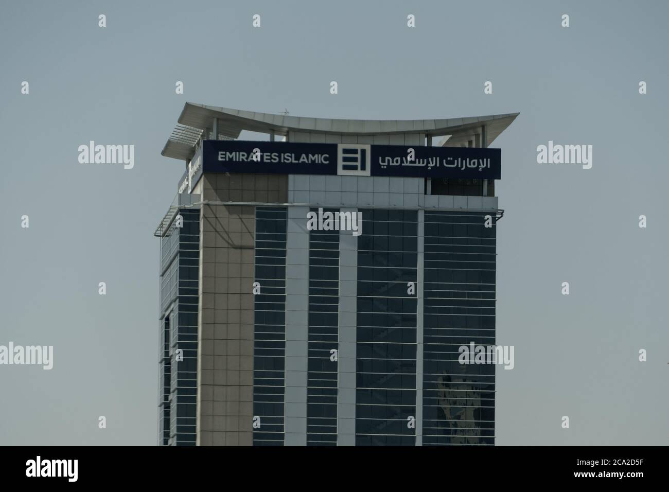 Emirates islamic bank hi-res stock photography and images - Alamy