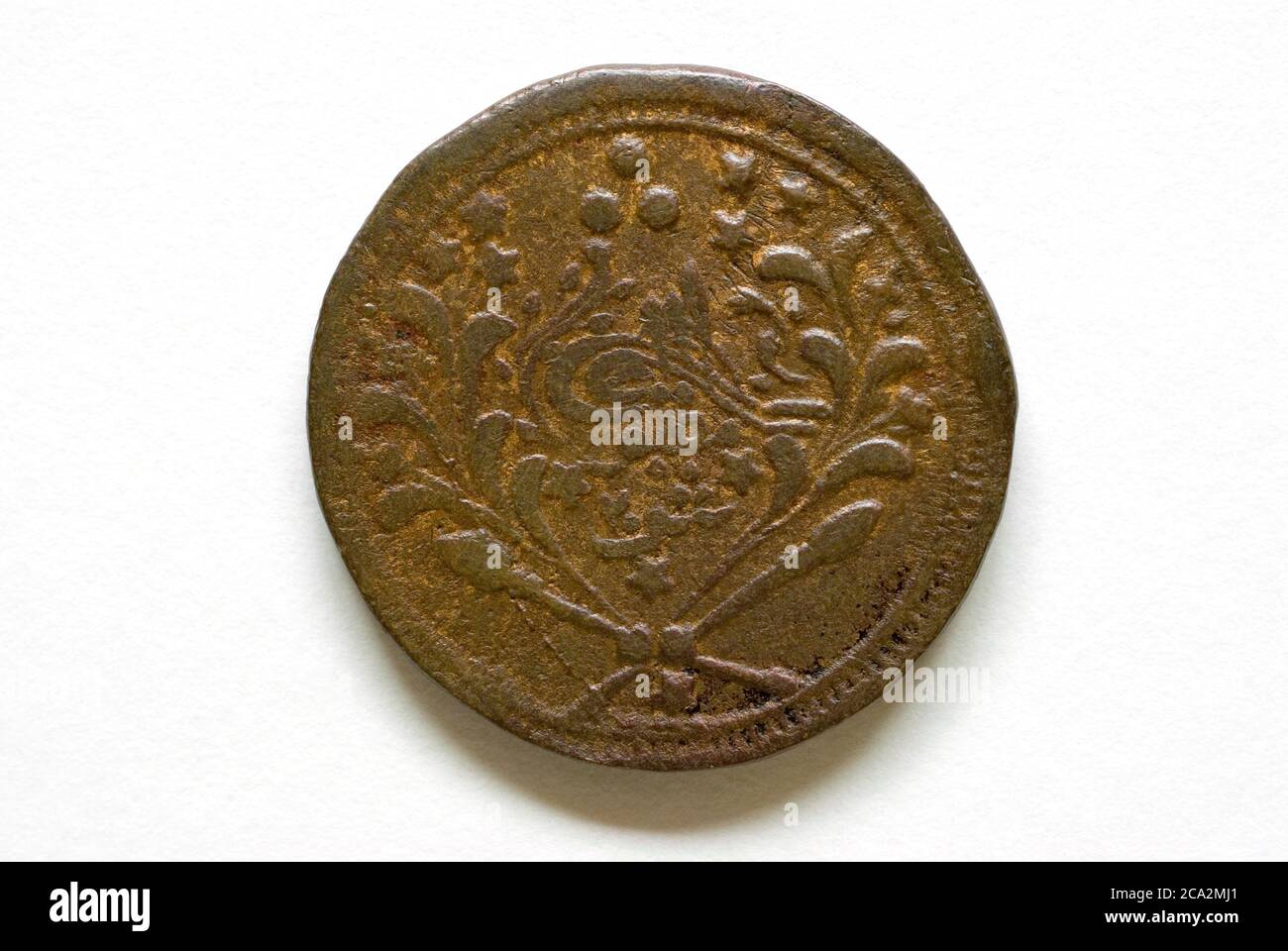 20 piastres hi-res stock photography and images - Alamy