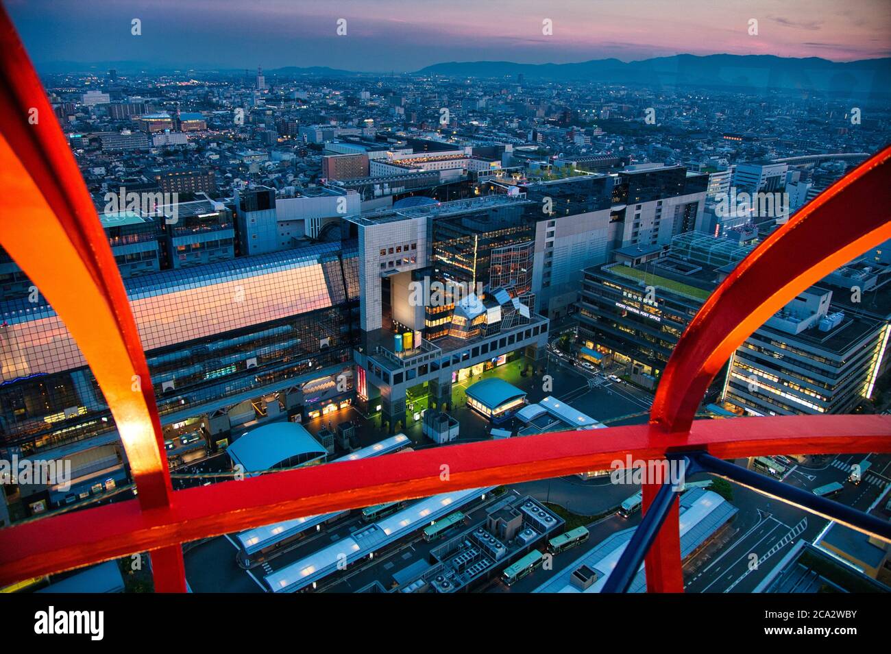 Train station tower hi-res stock photography and images - Alamy