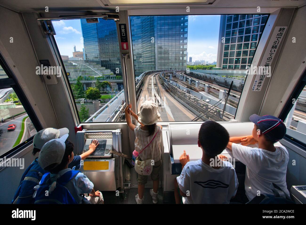 Yurikamome line, Monorail train, Shiodome, Tokyo, Japan Stock Photo - Alamy