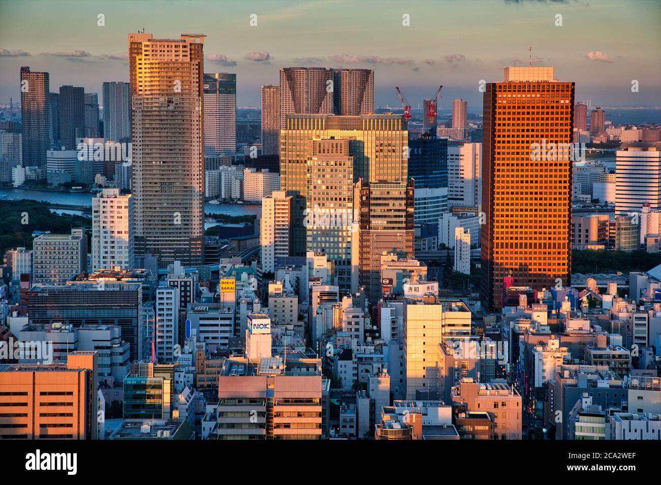 City center of tokyo hi-res stock photography and images - Alamy