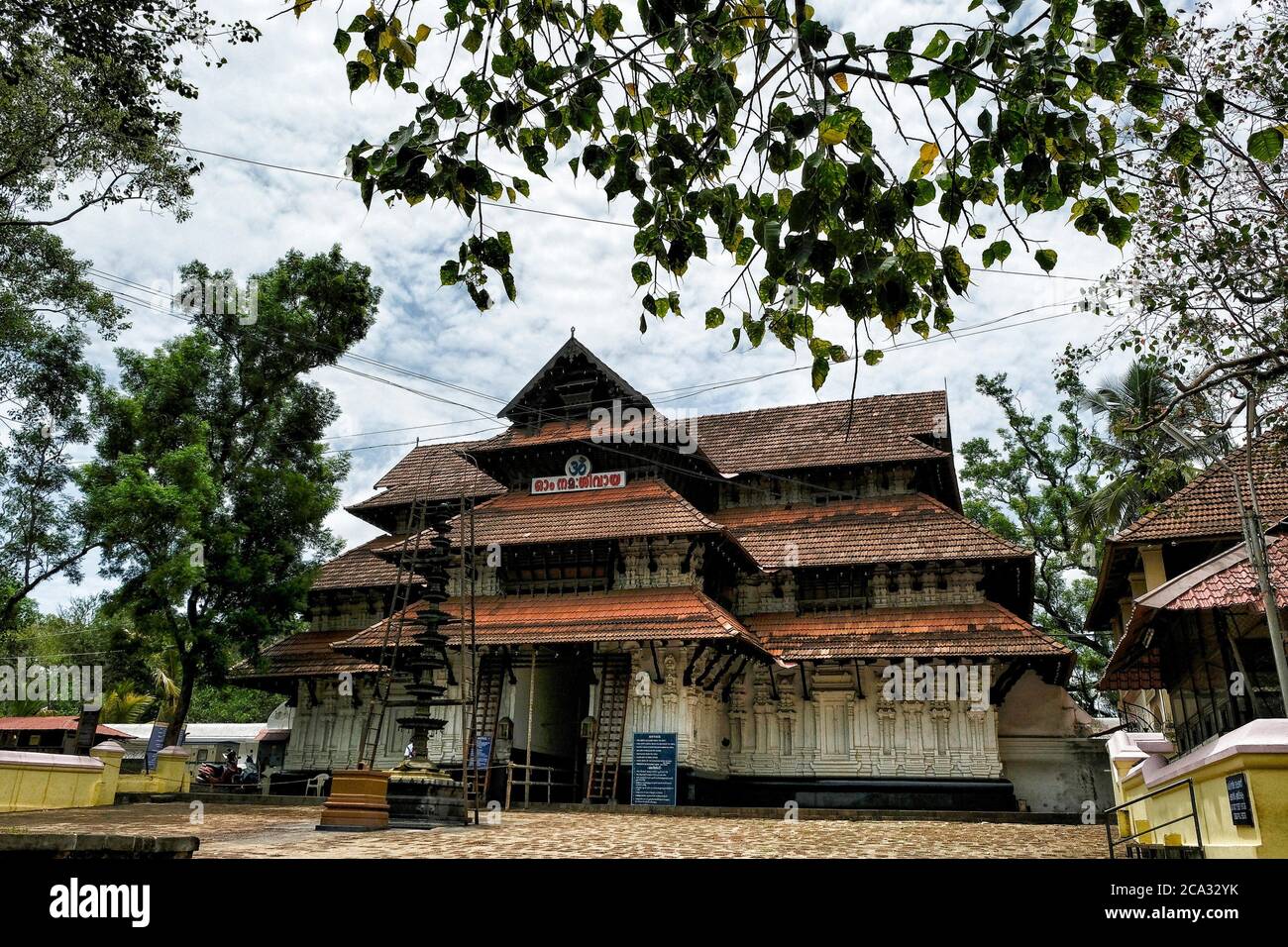 Vadakkunnathan temple hi-res stock photography and images - Alamy