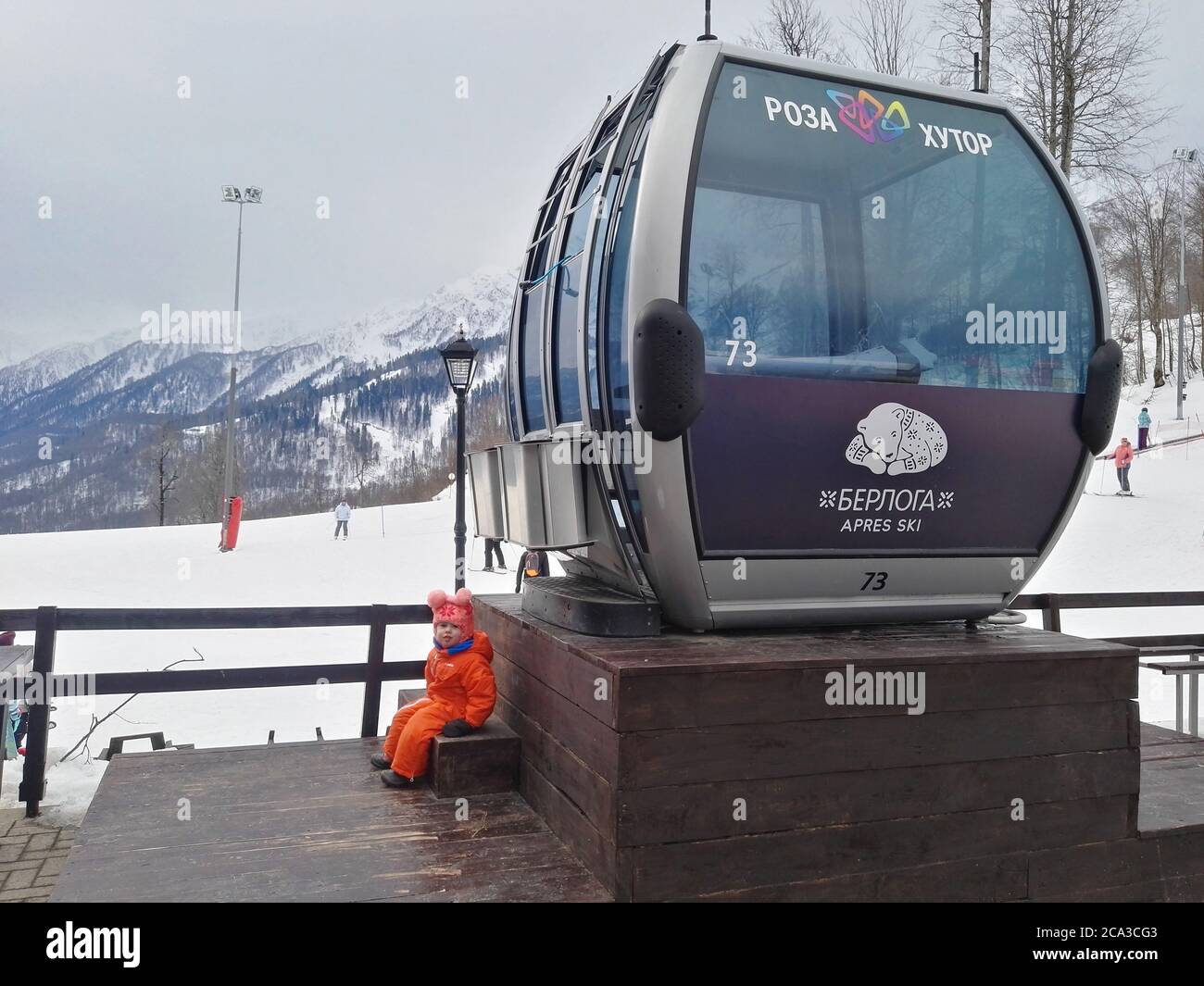 The funicular cabin is located on the slope Stock Photo - Alamy