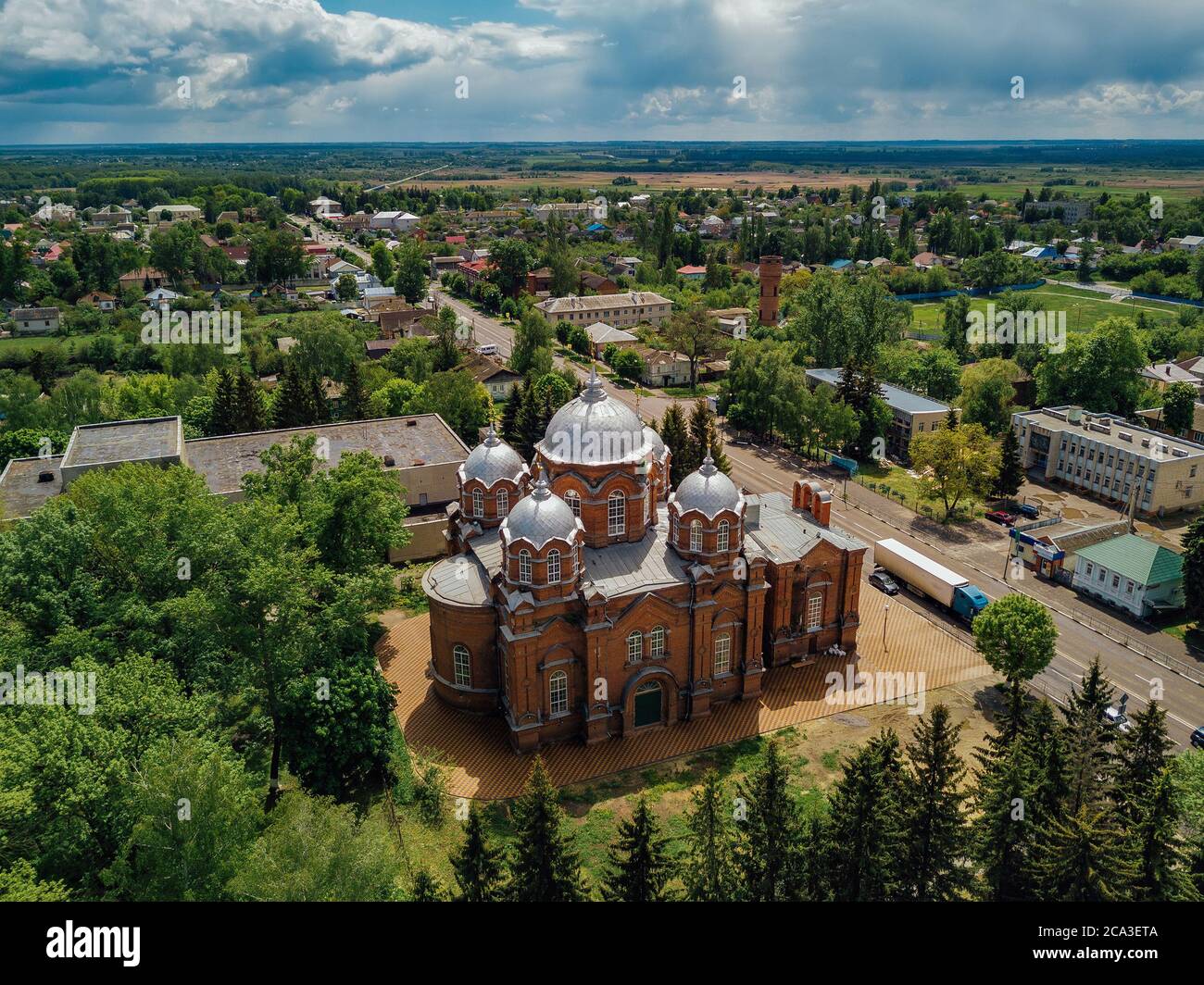 Kursk region hi-res stock photography and images - Alamy