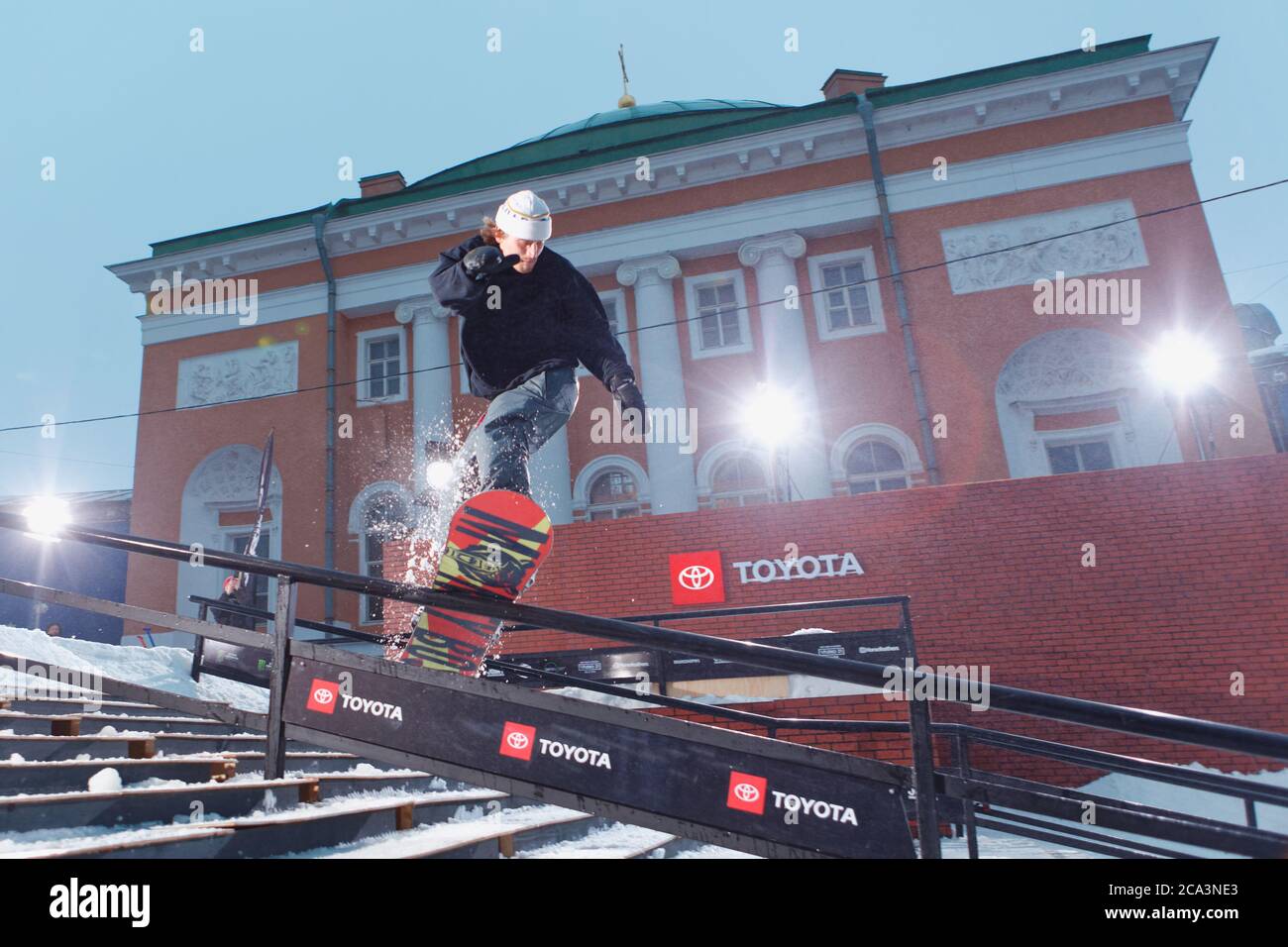 Snowboard competition hi-res stock photography and images - Alamy