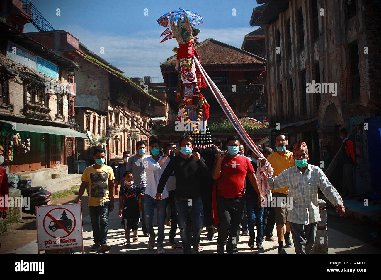 Bhaktapur, Nepal. 04th Aug, 2020. Newar community celebrate Gaijatra ...