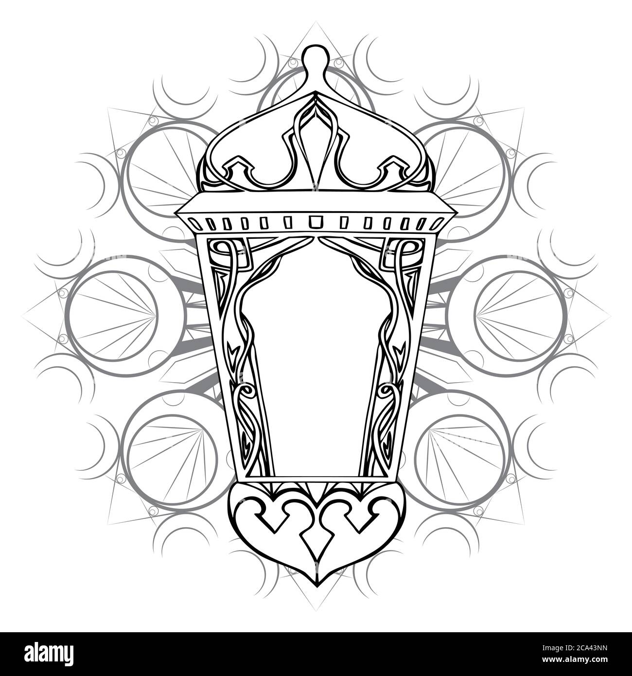 Outline of arabic lantern. Ramadan lantern. The Muslim festival of ...