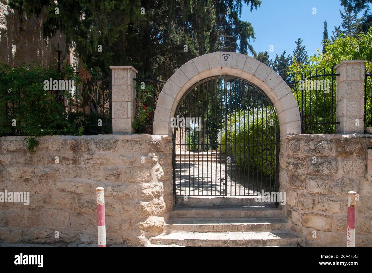 Qatamon hi-res stock photography and images - Alamy