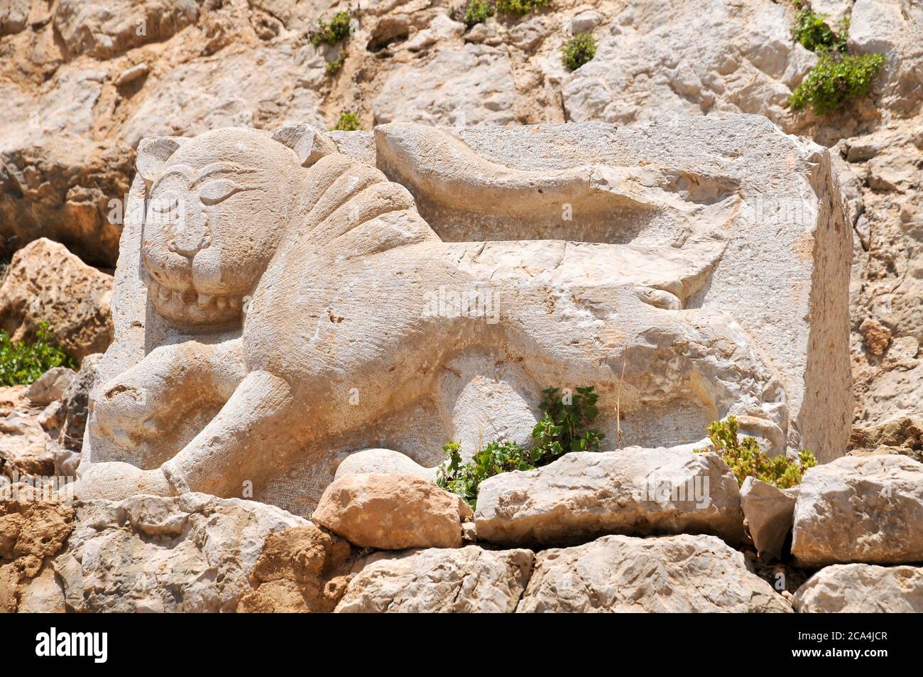 The Nimrod (Namrud) Fortress or Nimrod Castle is a medieval Muslim ...