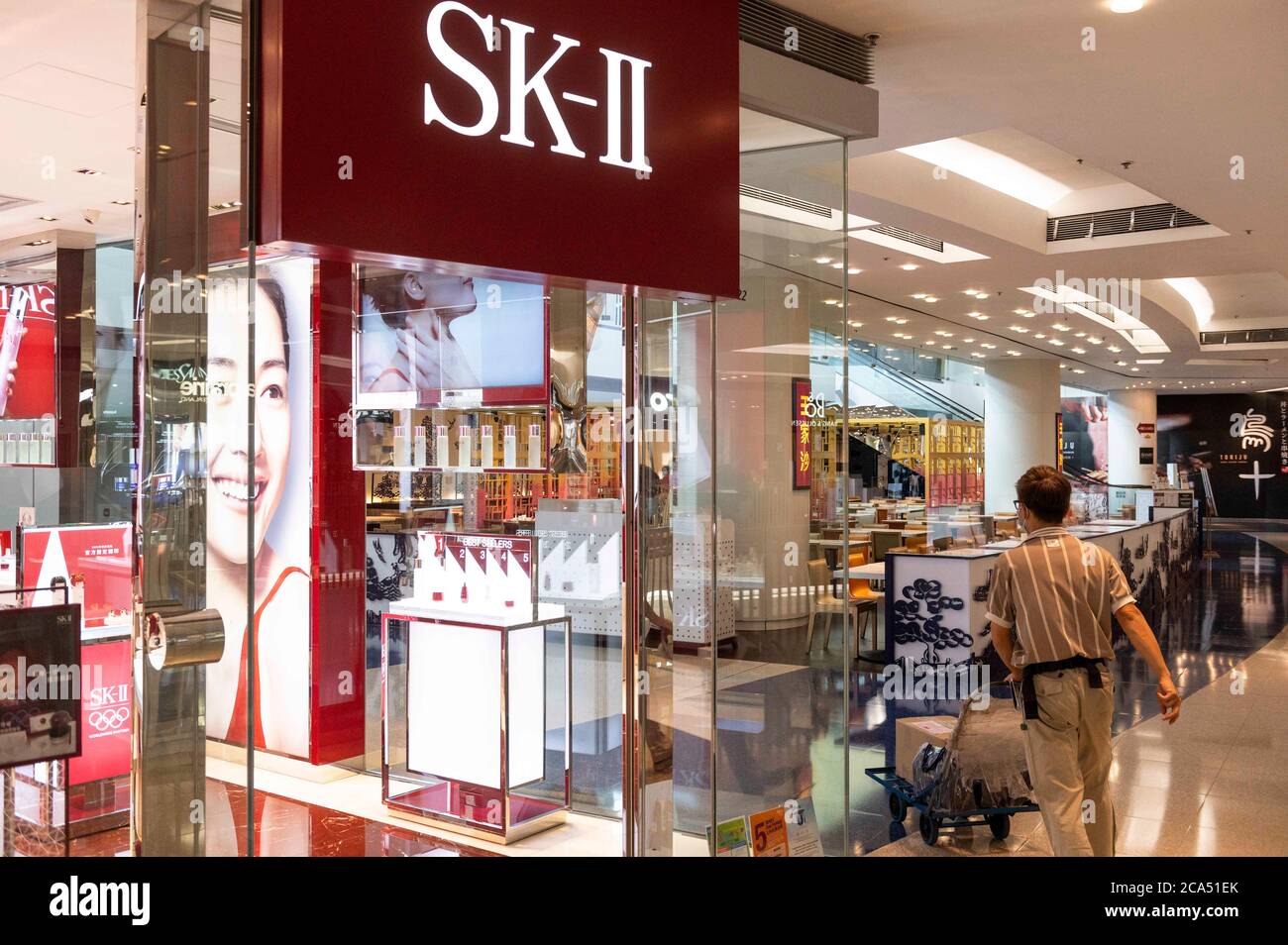 Hong Kong, China. 27th July, 2020. Japanese cosmetics brand SK-II store ...