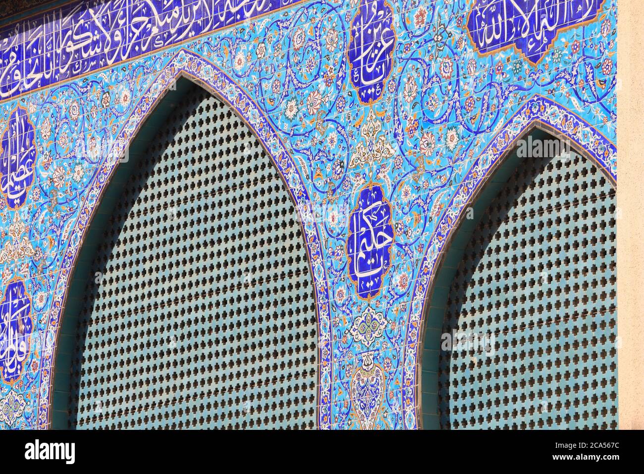 Dubai landmark. Hareb Bin Hareb Mosque in Bur Dubai district, United ...