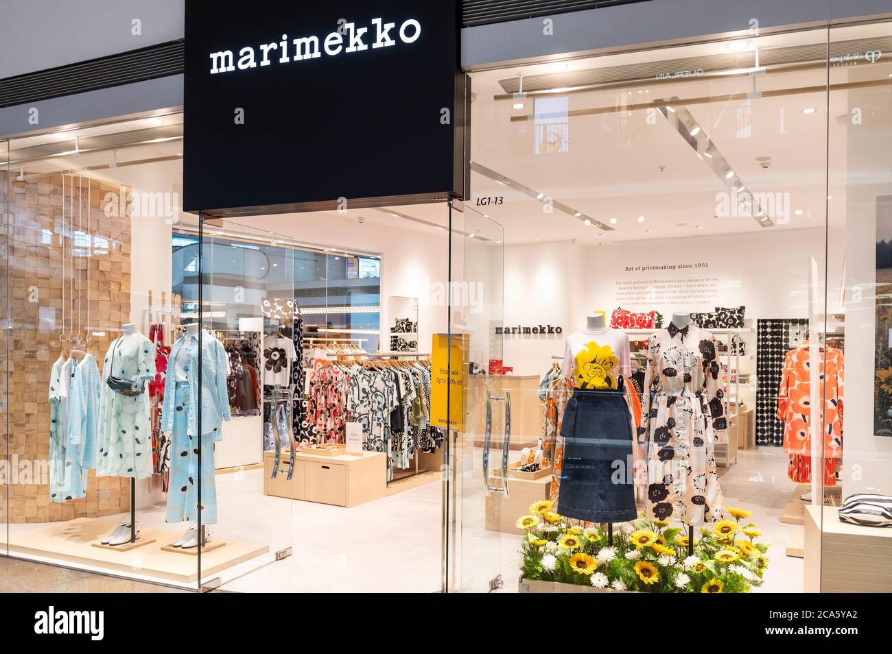 Marimekko logo hi-res stock photography and images - Alamy