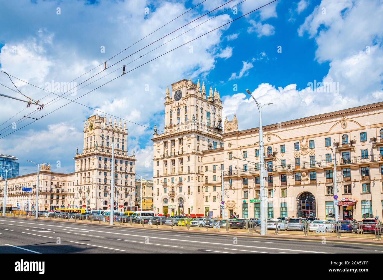 Minsk, Belarus, July 26, 2020: The Gates of Minsk two tall towers ...