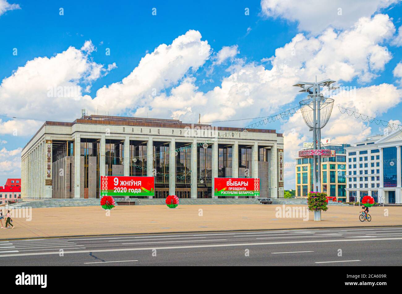 Palatial hi-res stock photography and images - Alamy