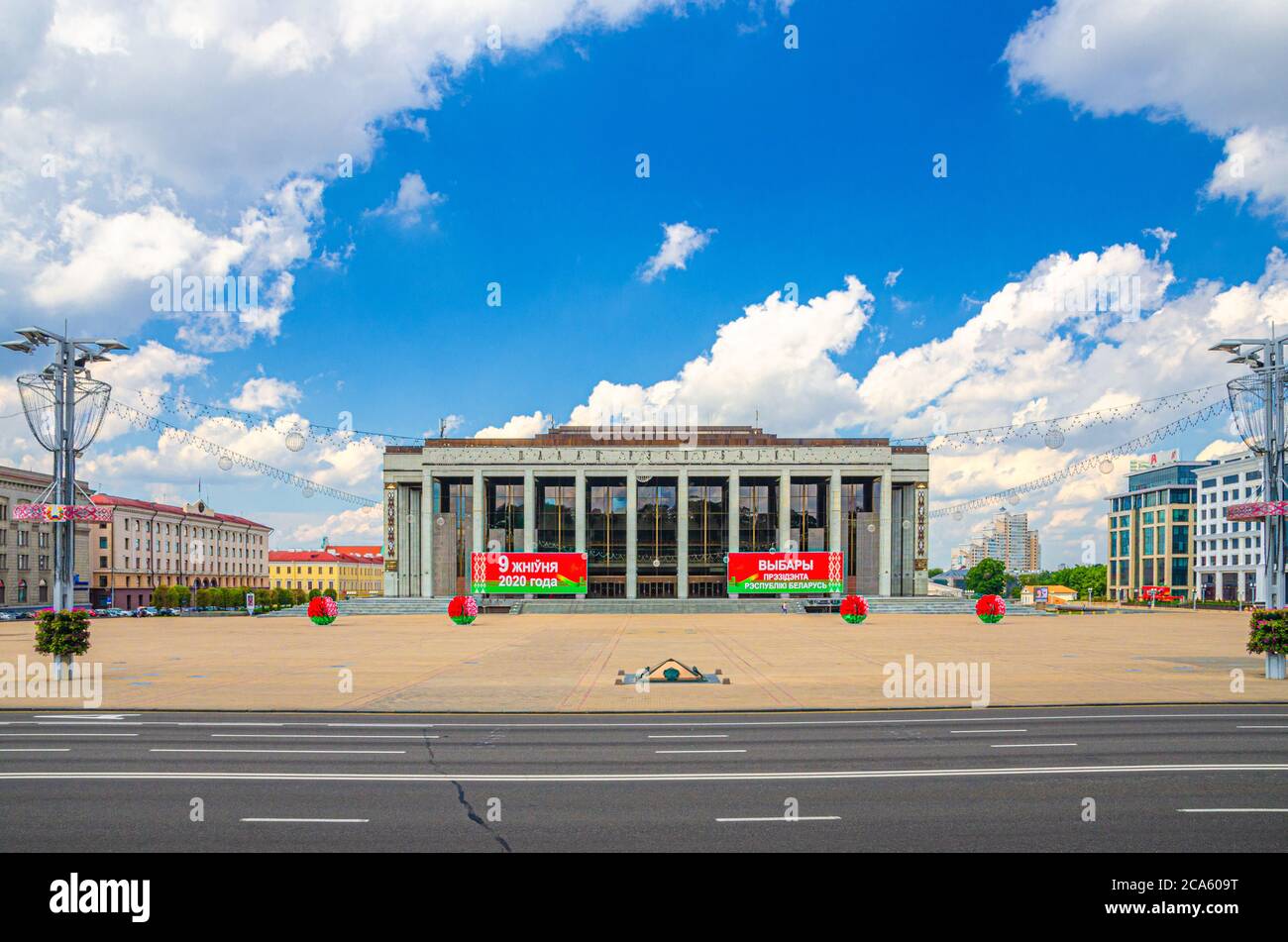 Minsk, Belarus, July 26, 2020: Palace of the Republic palatial ...