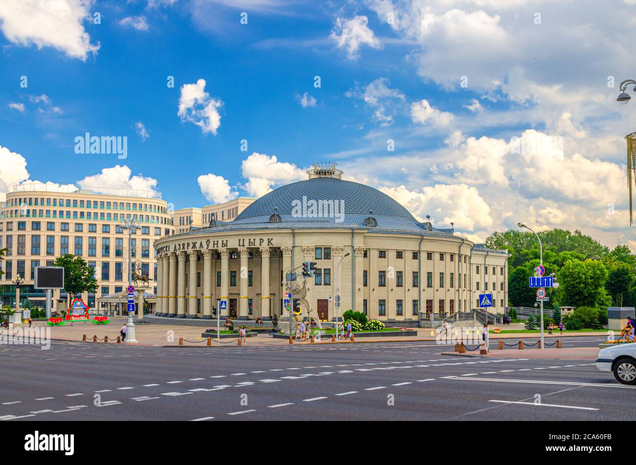 Circus building hi-res stock photography and images - Alamy