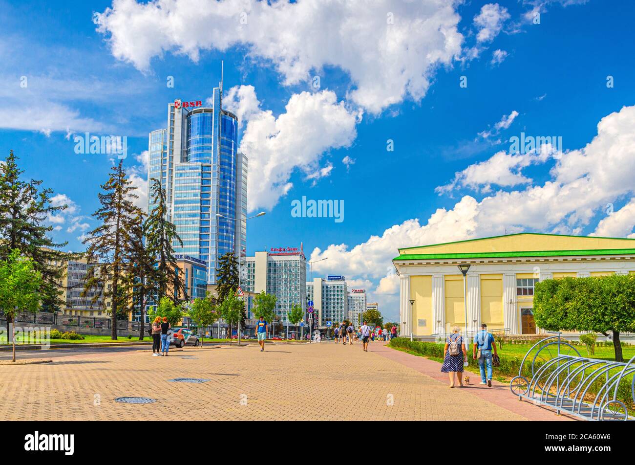 Minsk, Belarus, July 26, 2020: cityscape of Minsk city with skyscrapers ...