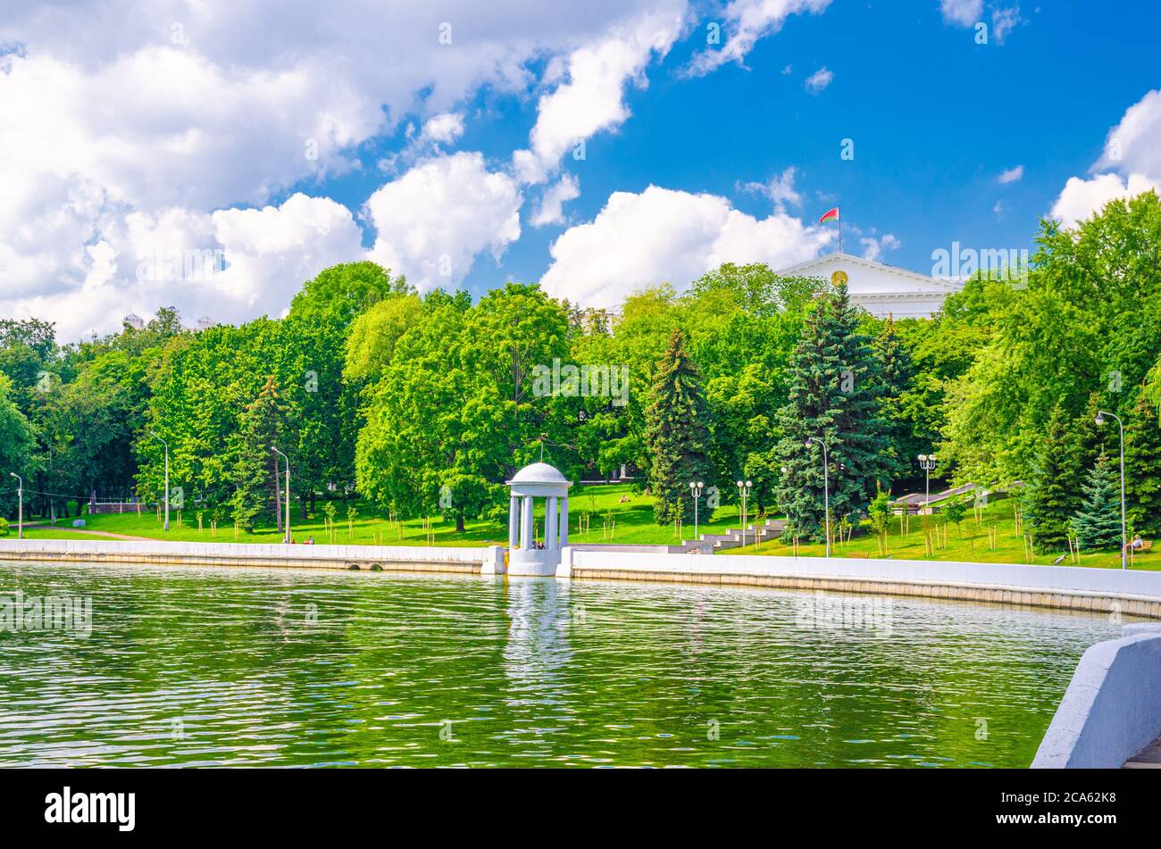 Minsk cityscape with Svislach or Svislac river embankment with gazebo ...