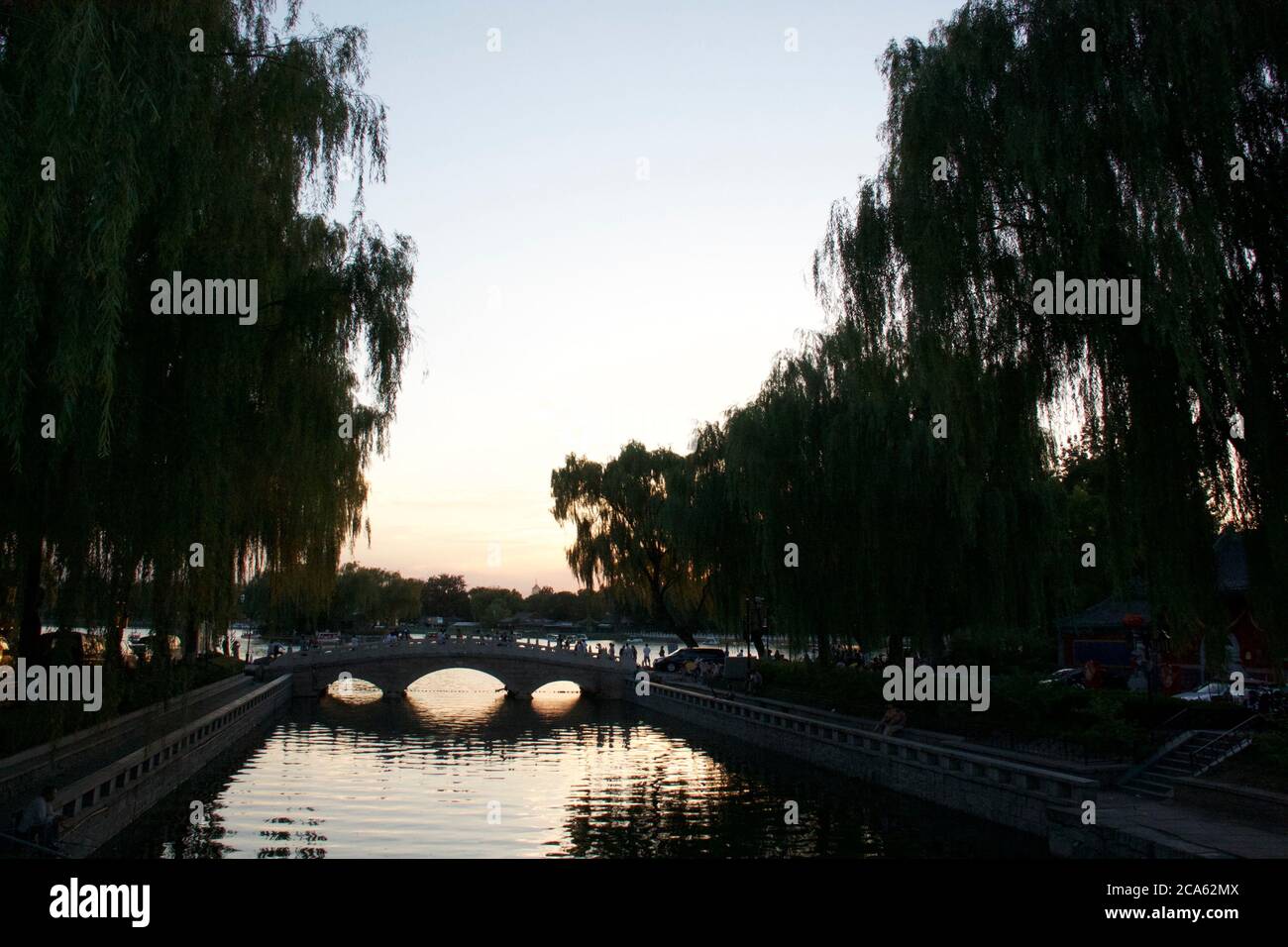 Houhai bridge hi-res stock photography and images - Alamy