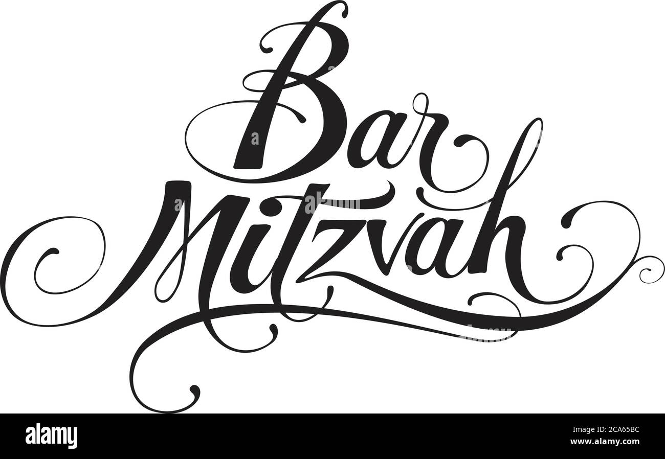 Custom calligraphy text Stock Vector Image & Art - Alamy