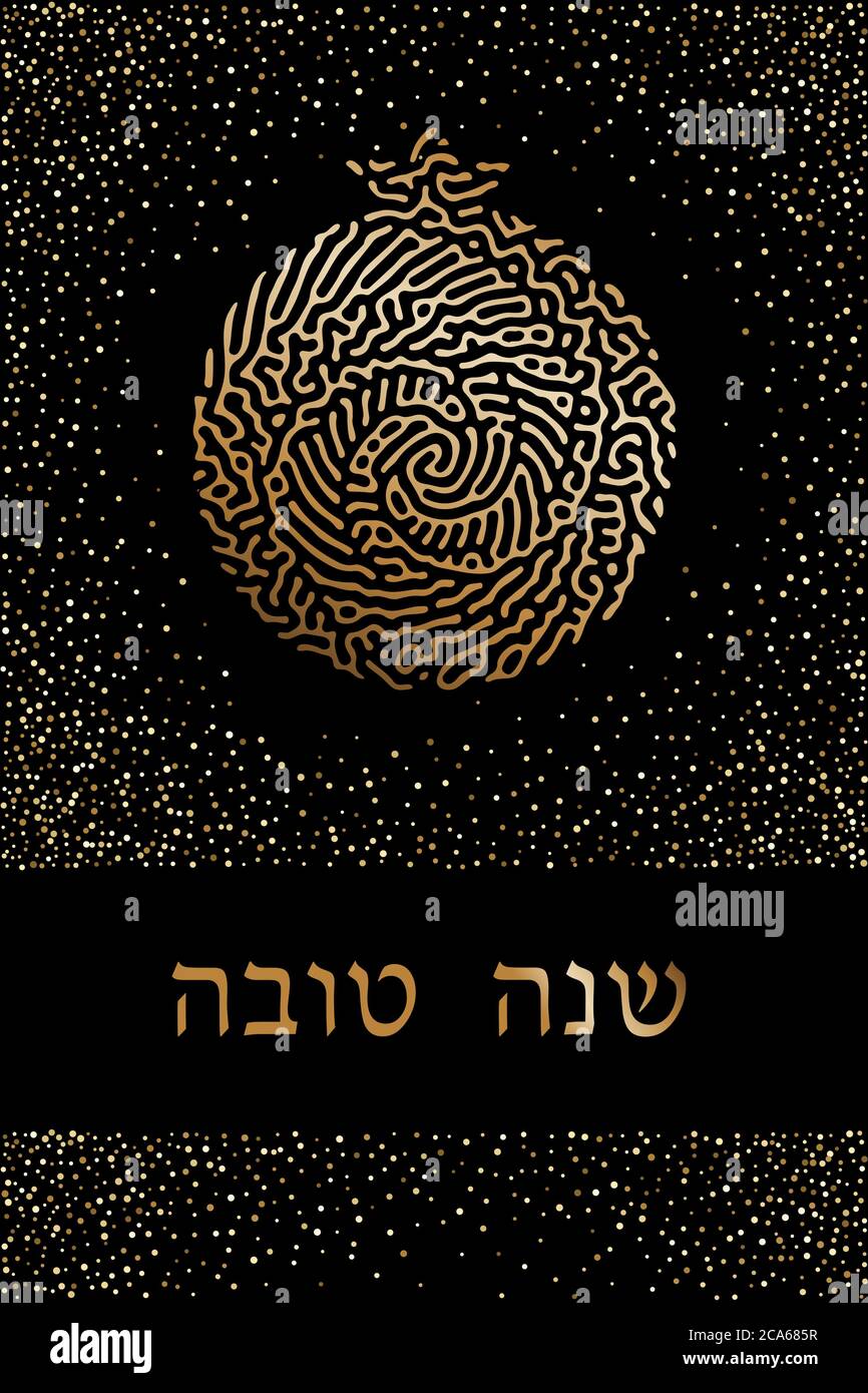 Jewish torah icon on Stock Vector Images - Alamy