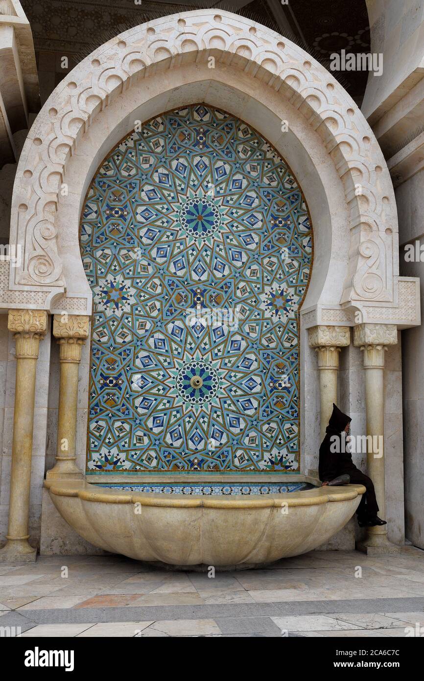ISLAMIC ART. FLORAL AND GEOMETRICAL DESIGNS AND PATTERNS IN MOROCCAN ...