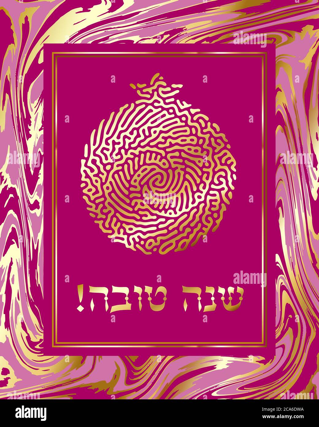 Rosh Hashanah Hashana greeting card, Jewish New Year. Shana tova on ...