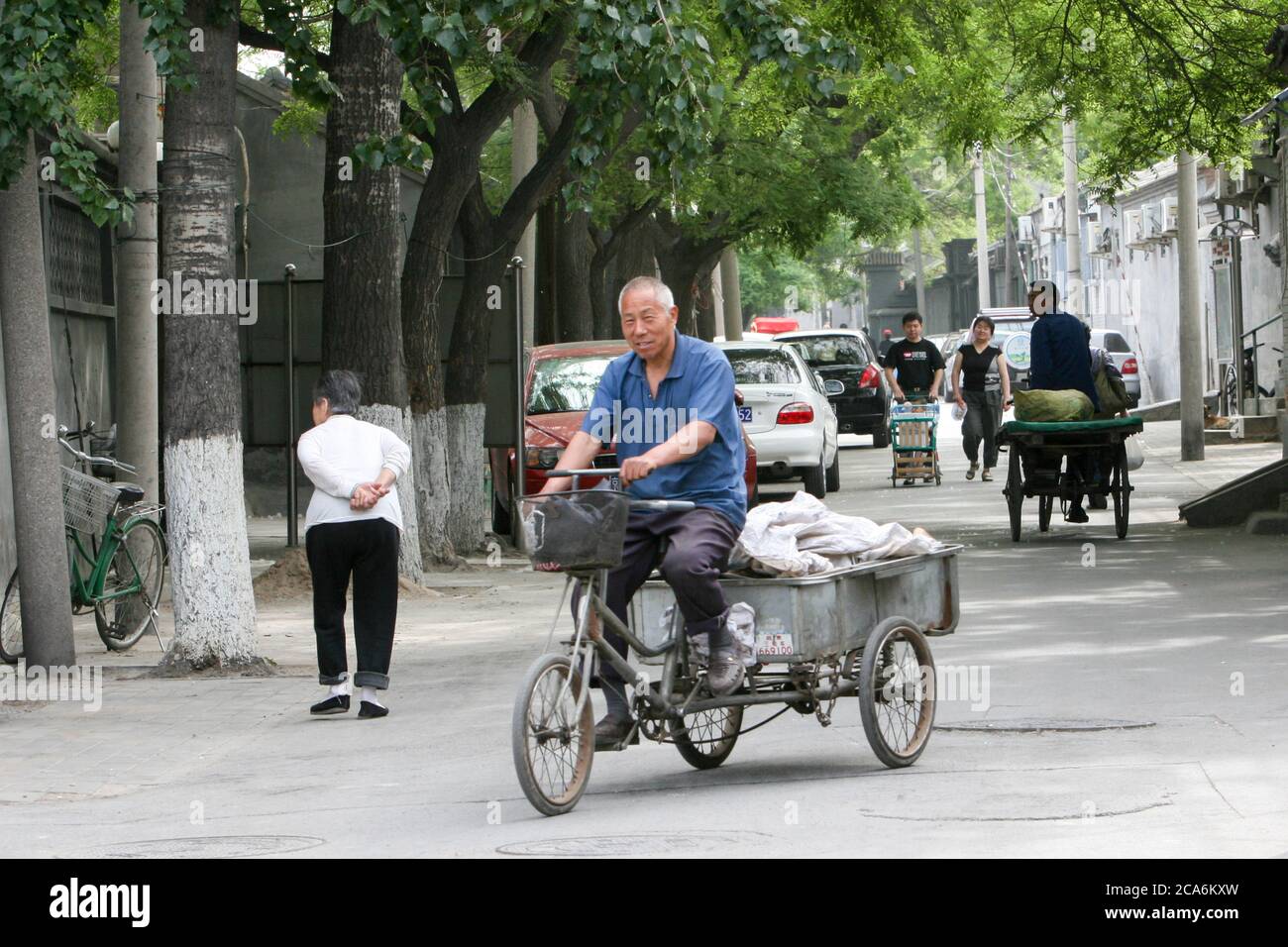 Maoer hutong hi-res stock photography and images - Alamy