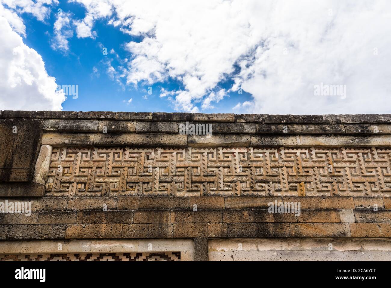 Detail of the stone fretwork panels on the Palace, Building 7, in the ...