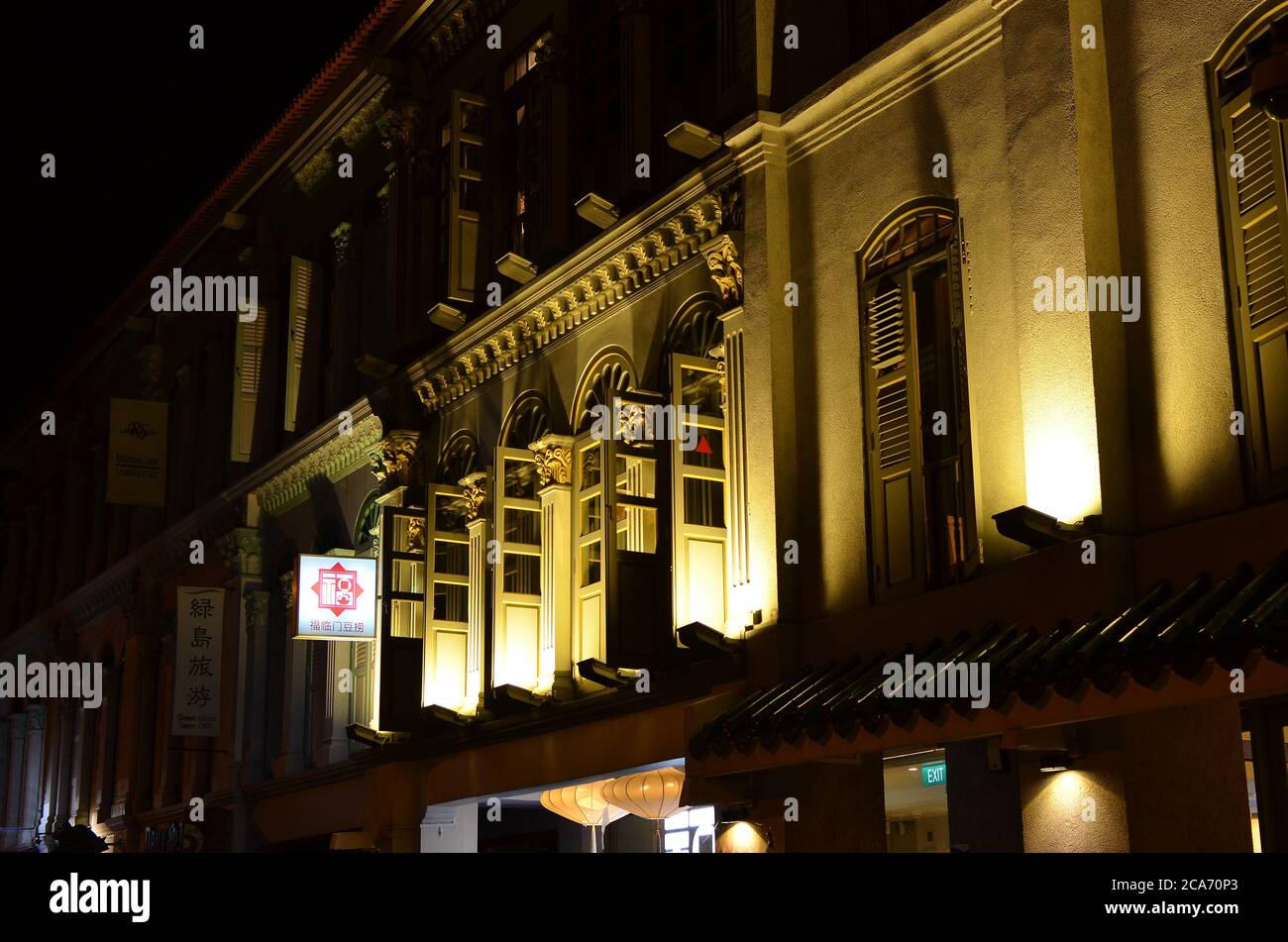 Colorful building in clarke quay hi-res stock photography and images ...