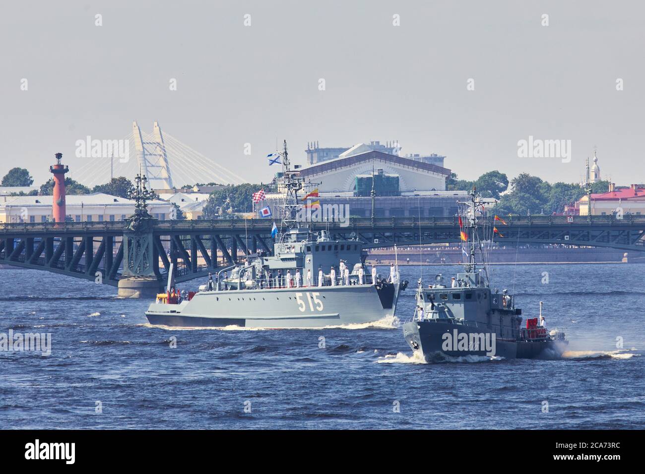 View of Russian Navy, modern russian military naval battleships ...