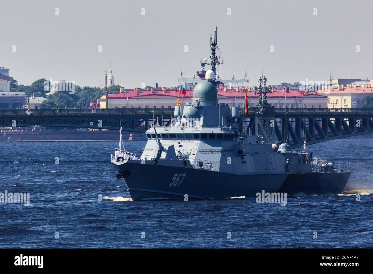 View of Russian Navy, modern russian military naval battleships ...
