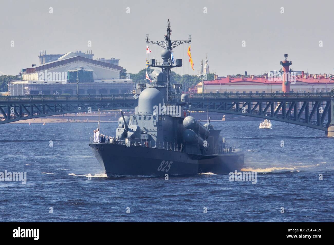 View of Russian Navy, modern russian military naval battleships ...