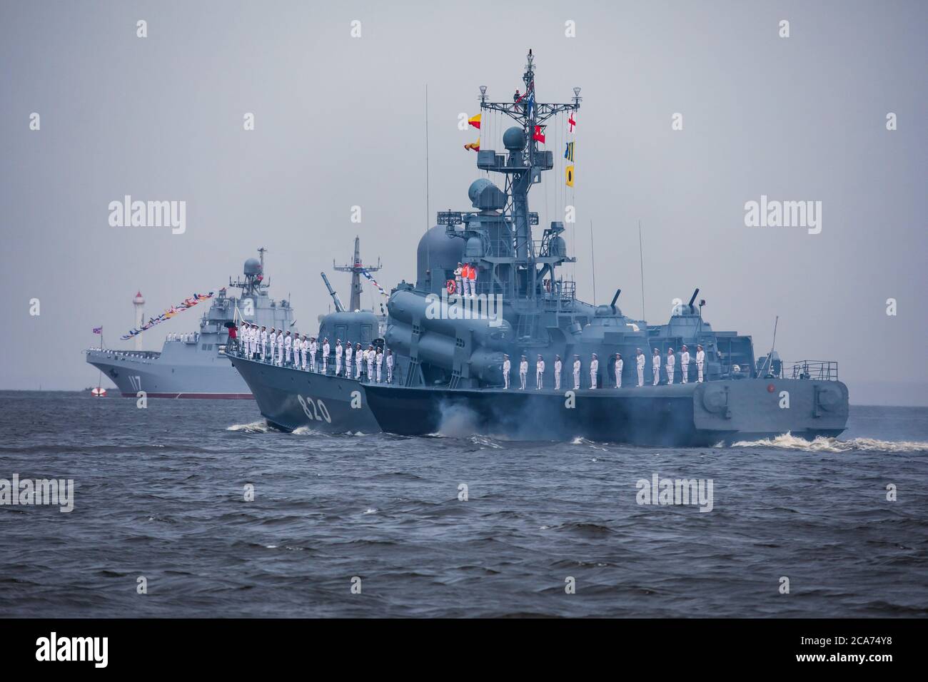 View of Russian Navy, modern russian military naval battleships ...