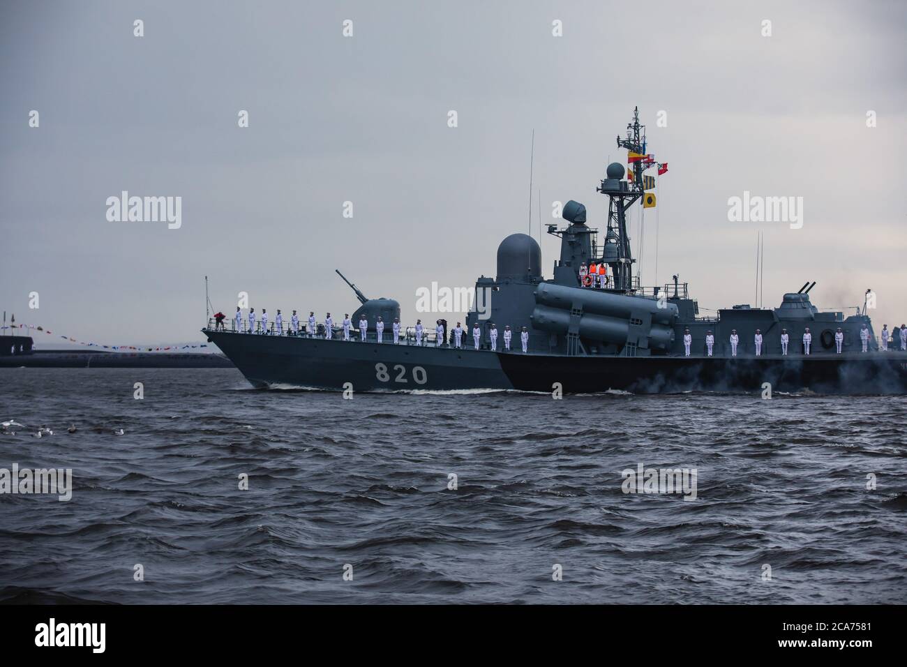 View of Russian Navy, modern russian military naval battleships ...