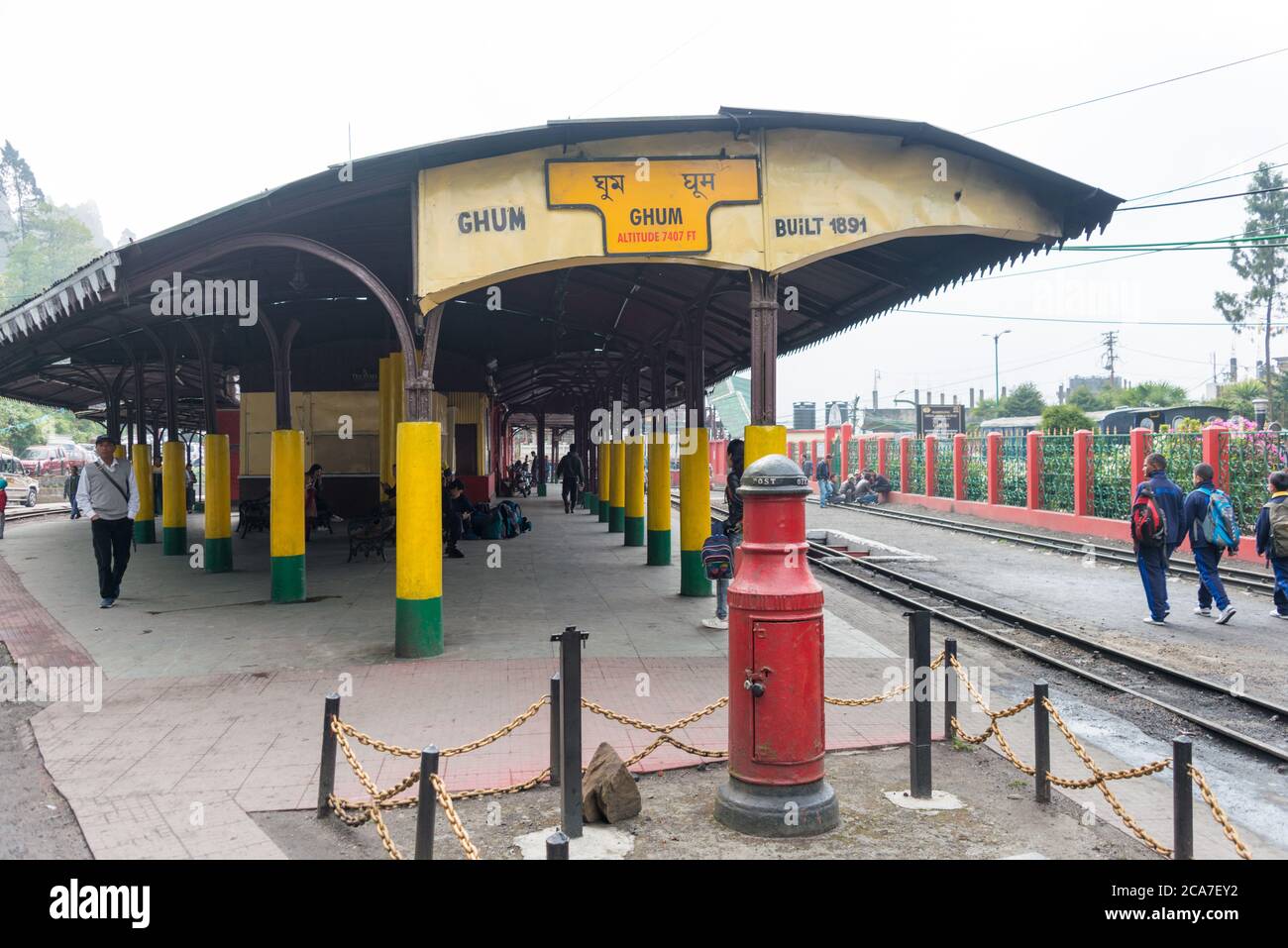 Darjeeling, India - Ghum Railway Station on Darjeeling Himalayan ...