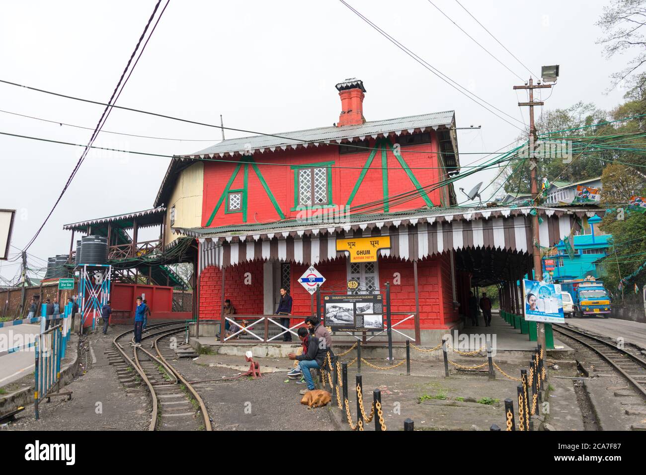 Darjeeling, India - Ghum Railway Station on Darjeeling Himalayan ...
