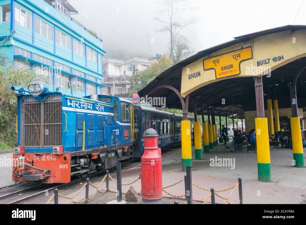 Darjeeling, India - Ghum Railway Station on Darjeeling Himalayan ...