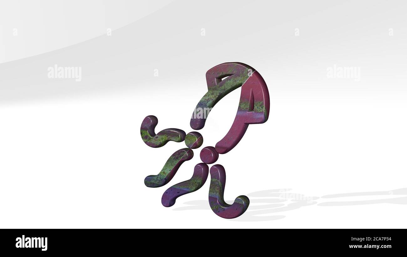 SQUID casting shadow with two lights. 3D illustration of metallic ...