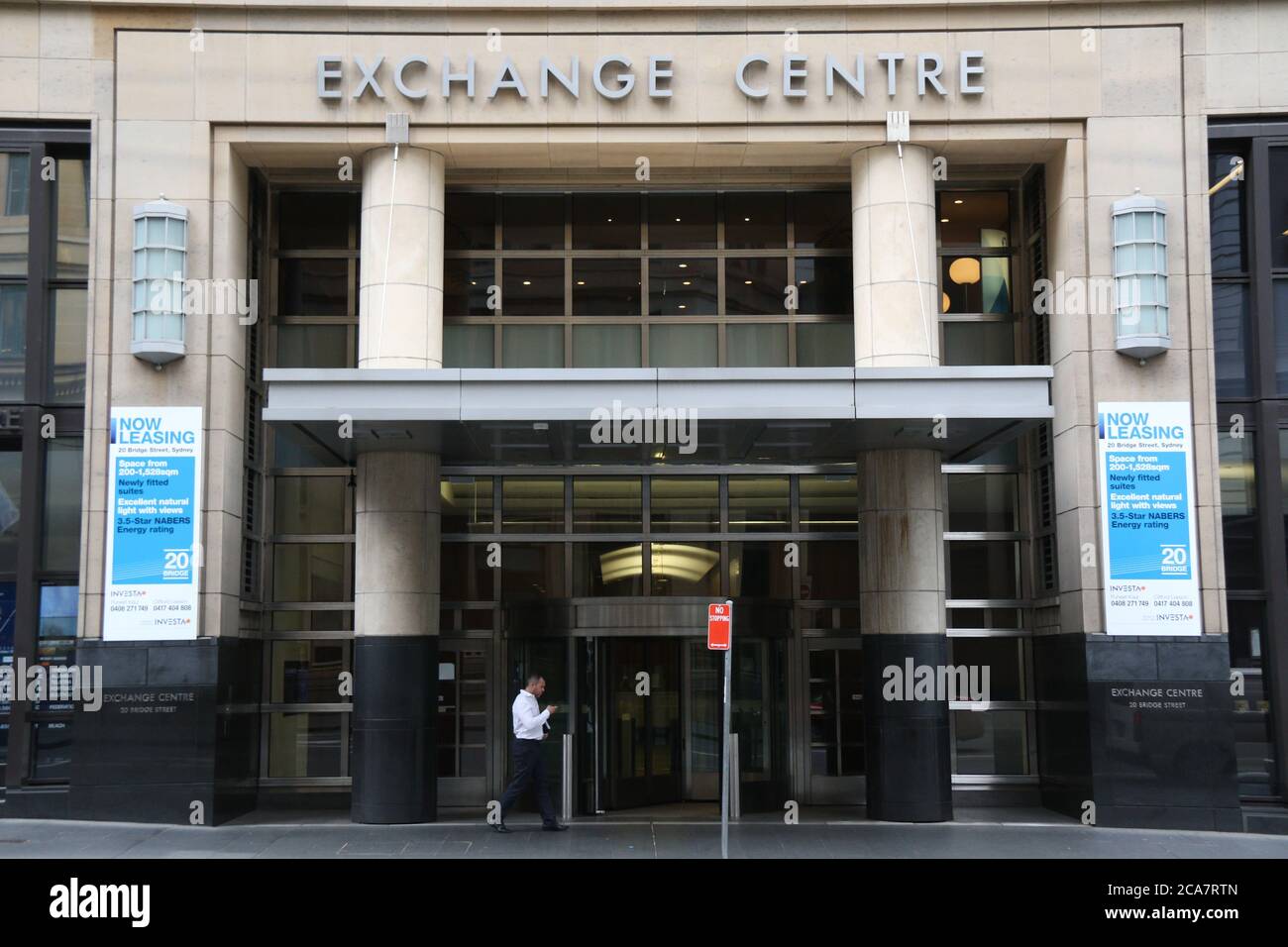 Australian Stock Exchange Building